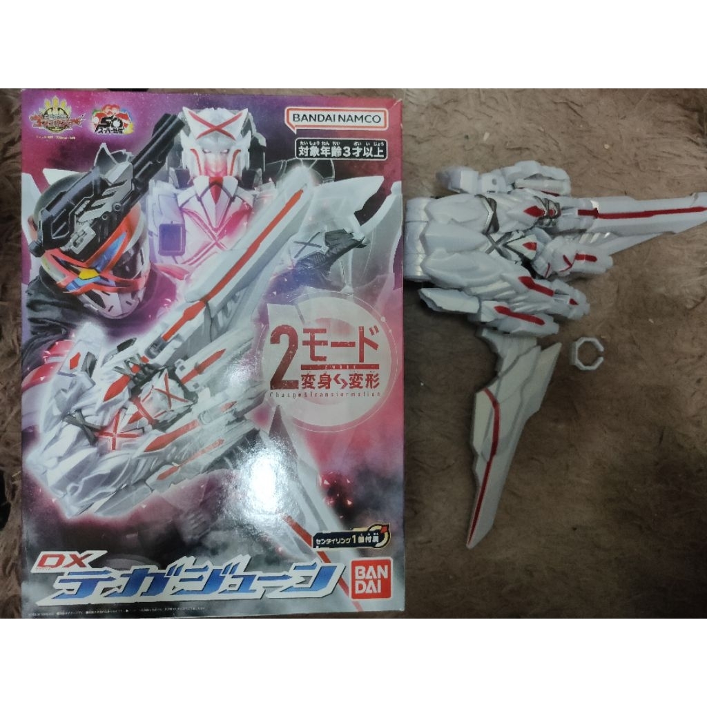 [ Hàng Không có sẵn ] Order Tega June - Garyudo Number One Sentai ...