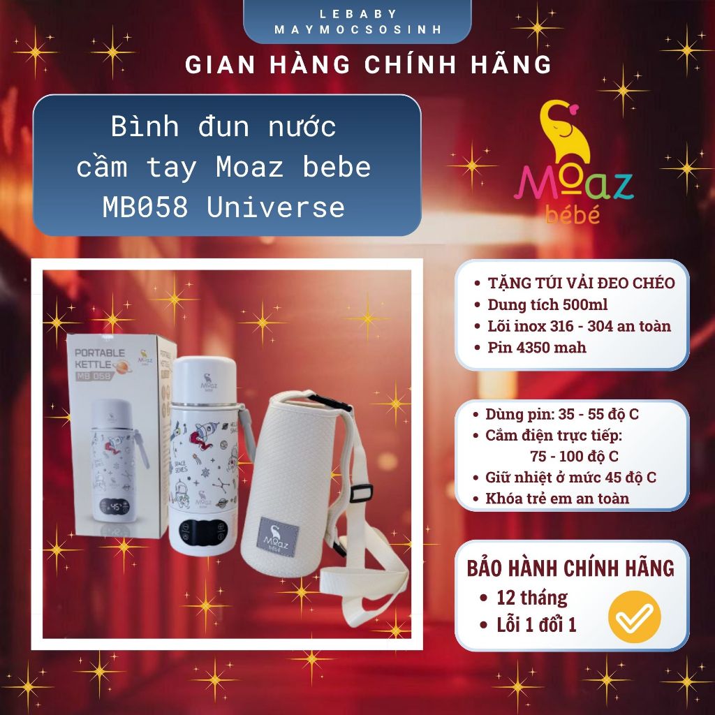 Bình đun nước cầm tay Moaz bebe MB058 Universe bản Vũ Trụ cao cấp - Bảo hành 12 tháng chính hãng ...