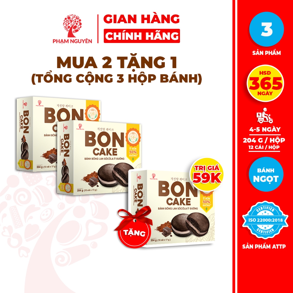 [MUA 2 TẶNG 1] Tổng cộng 3 Hộp Bánh Bông Lan Sôcôla Ít Đường Bon Cake 204g | Bánh ăn vặt Socola ...