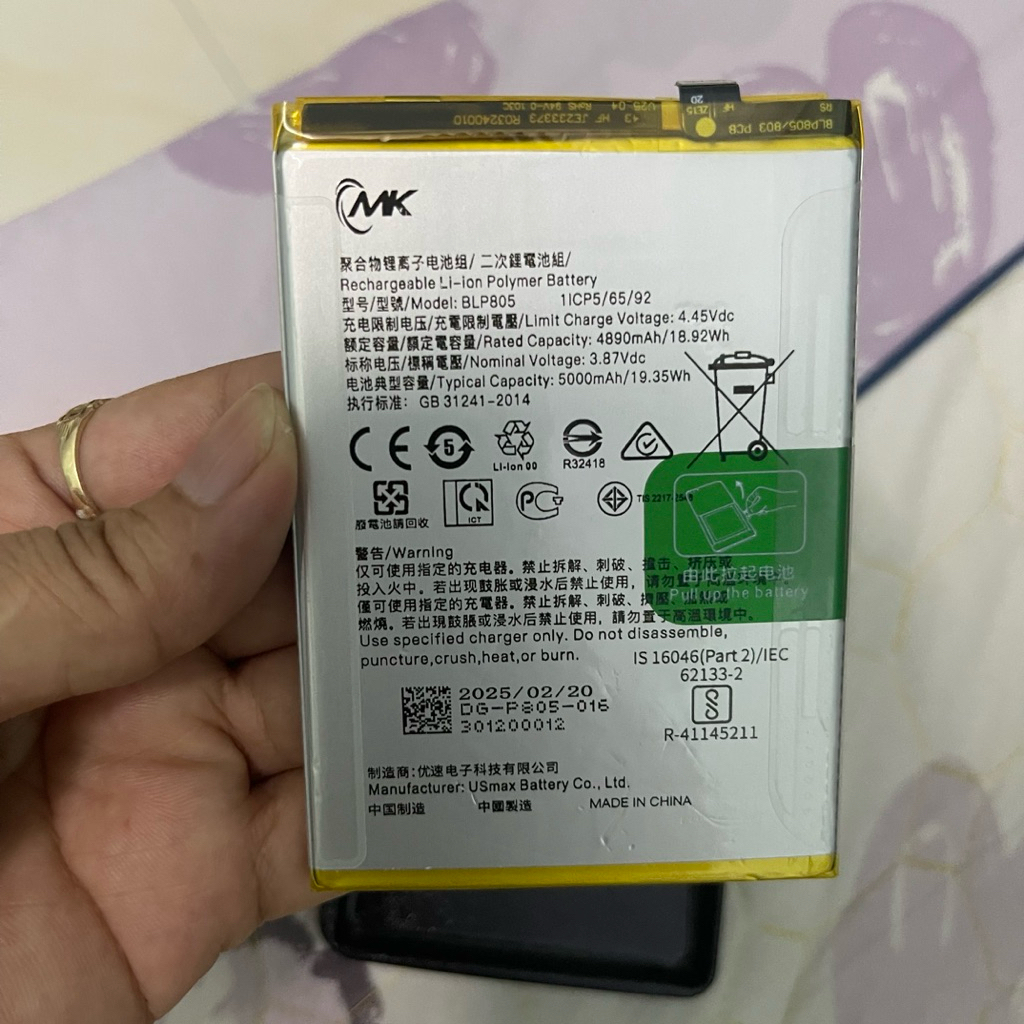 PIN DÀNH CHO OPPO BLP805/ A53-2020/ A73-2020/ A32-2020/ A54-4G / a16 ...