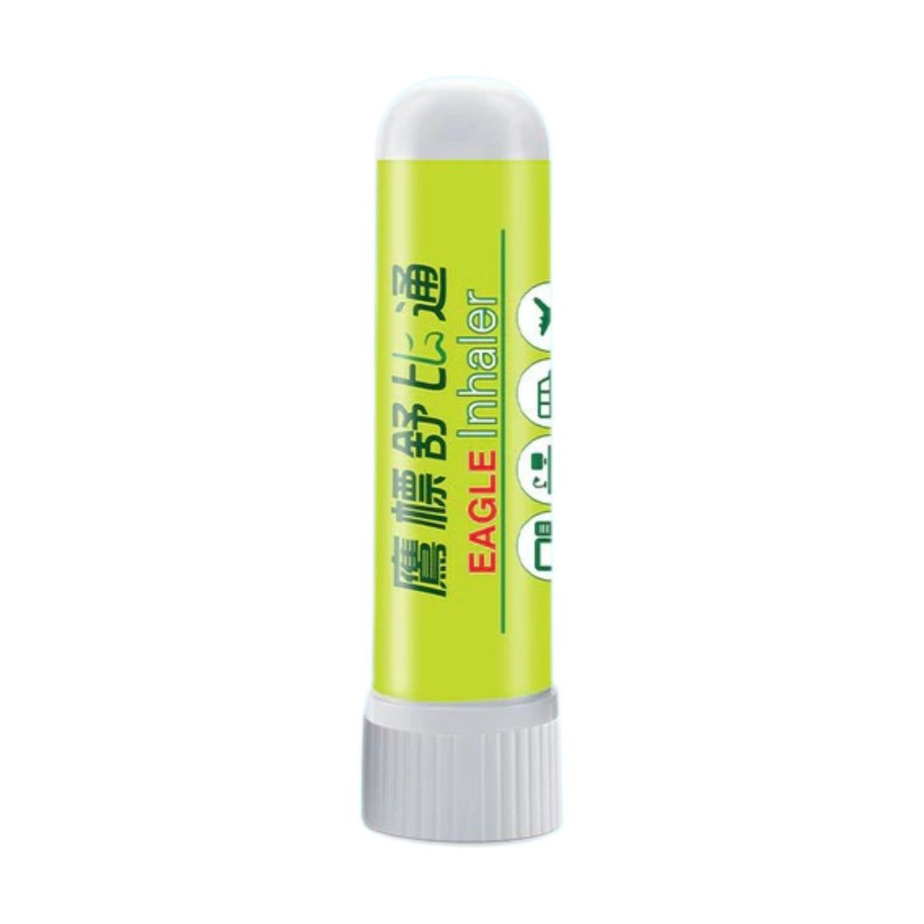 [GIFT] Ống hít thông mũi Eagle Inhaler | Shopee Việt Nam