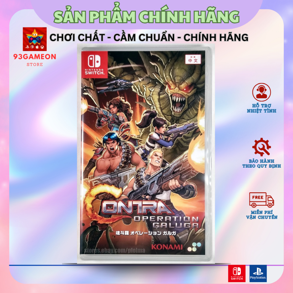 Băng game Nintendo Switch: Contra Operation Galuga | Shopee Việt Nam