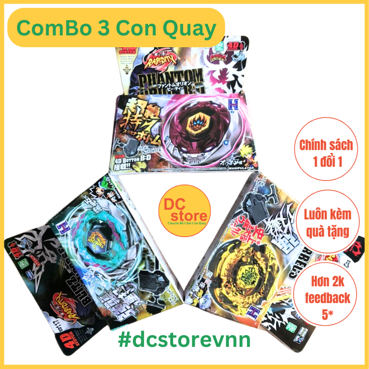 Combo 3 Con Quay Vô Cực Trùm Ba Mắt, Sói Ba Đầu Và Kỳ Lân Cực Đỉnh ...