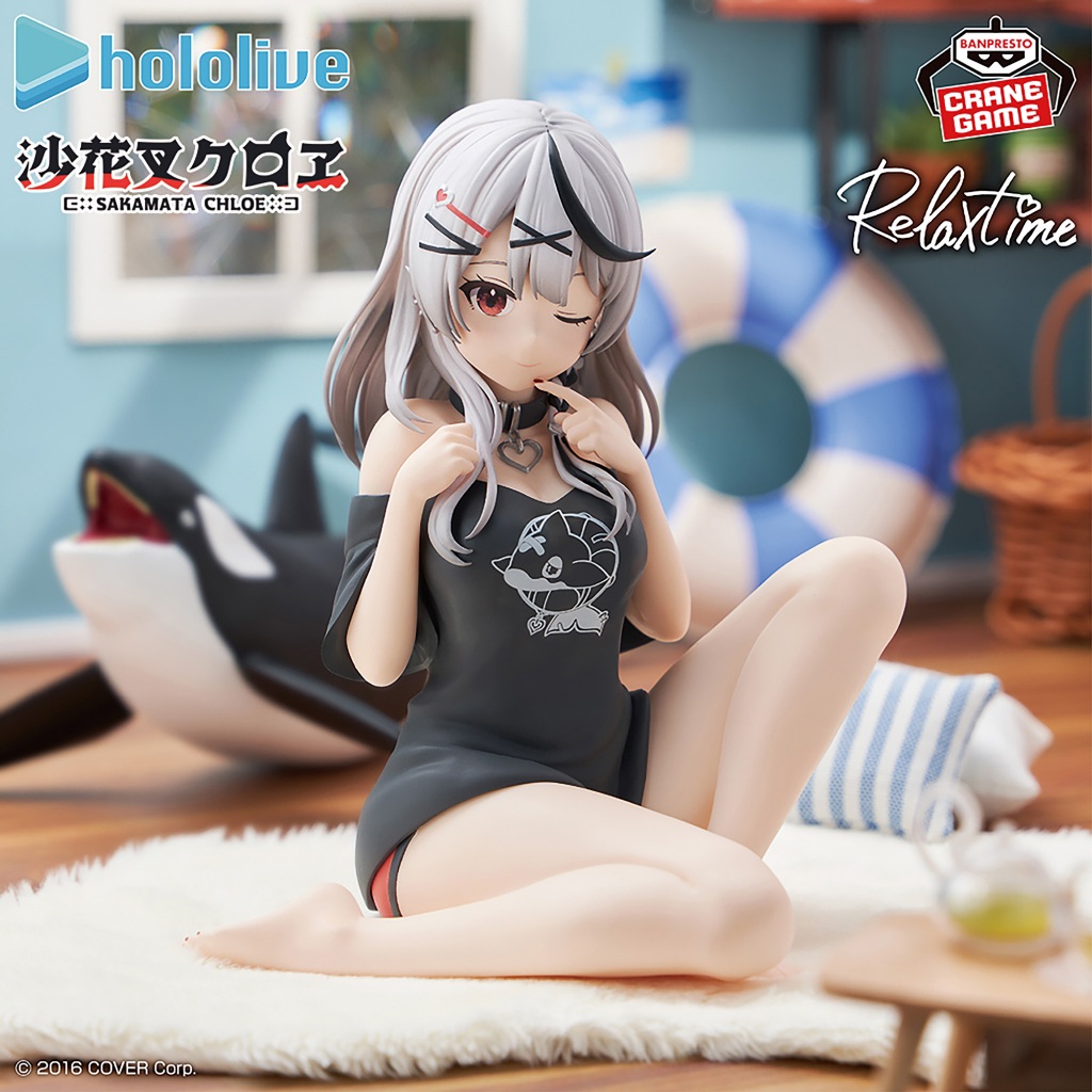 Mô hình Hololive - Sakamata Chloe Relax Time Figure chính hãng Bandai | Shopee Việt Nam