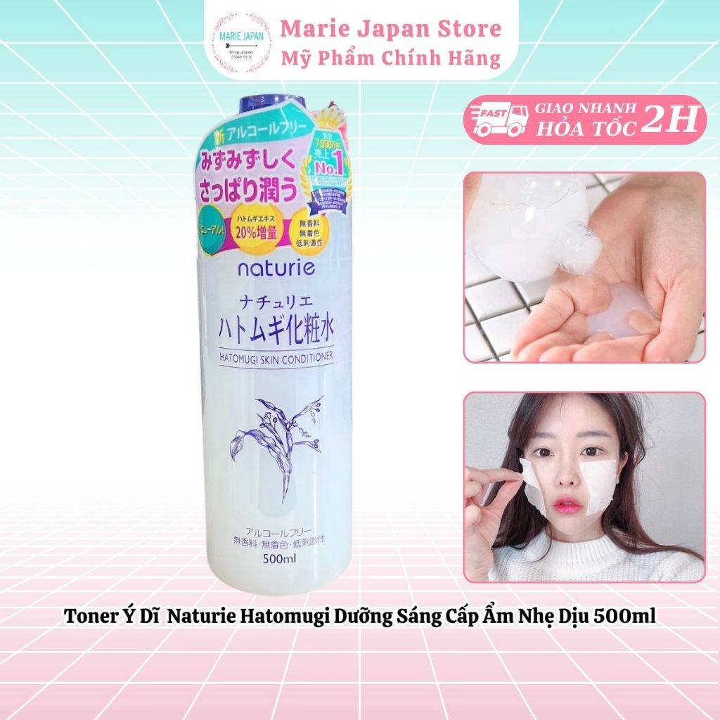 Toner Ý Dĩ Naturie Hatomugi Skin Conditioner Dưỡng Sáng Cấp Ẩm Nhẹ Dịu ...