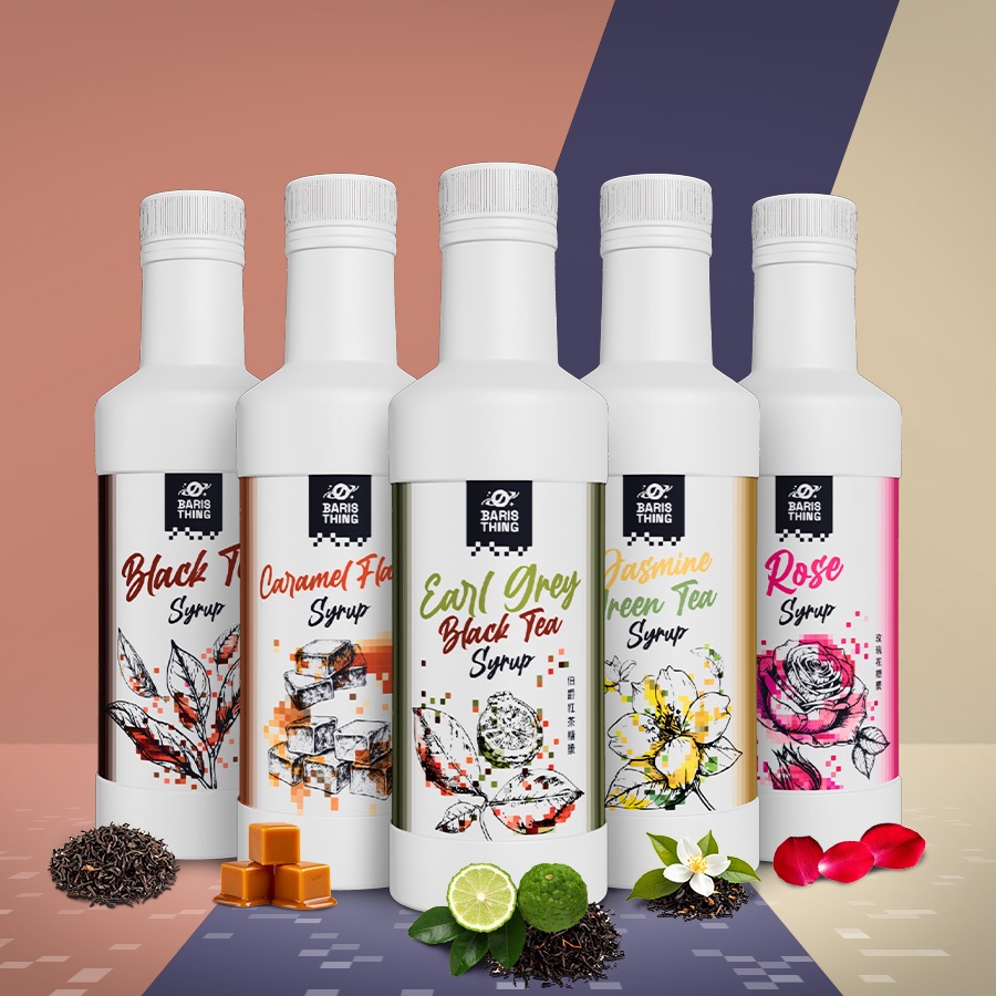 Chai 1000g Siro Baristhing - Syrup Trà Sữa - Cà Phê - Trái Cây Hoa ...