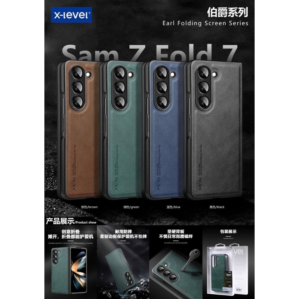 Ốp lưng X-level da cho samsung galaxy Z Fold 7 ốp da siêu đẹp | Shopee ...