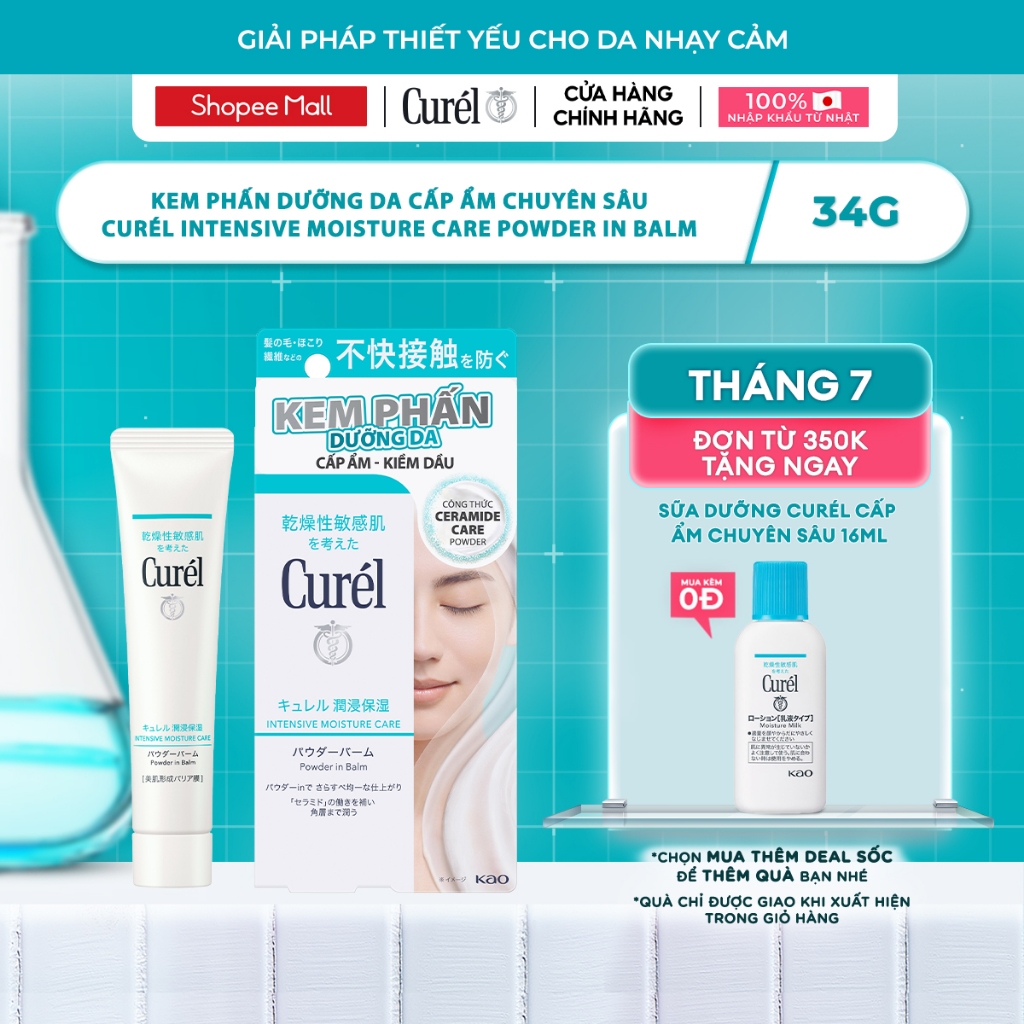 Kem phấn dưỡng da cấp ẩm chuyên sâu Curel intensive moisture care powder in balm 34g | Shopee ...