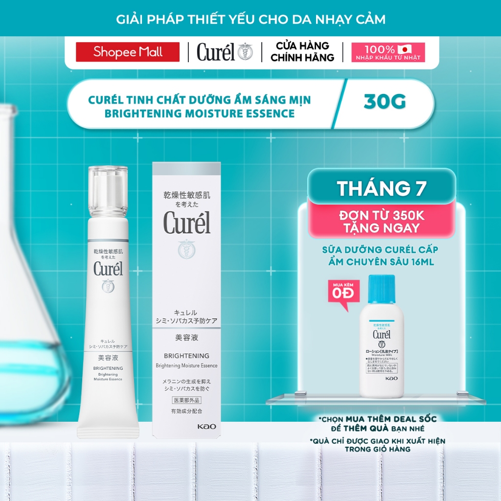 Dưỡng Sáng Da - Curel Tinh Chất Dưỡng Ẩm Sáng Mịn Brightening Moisture Essence 30g | Shopee Việt Nam