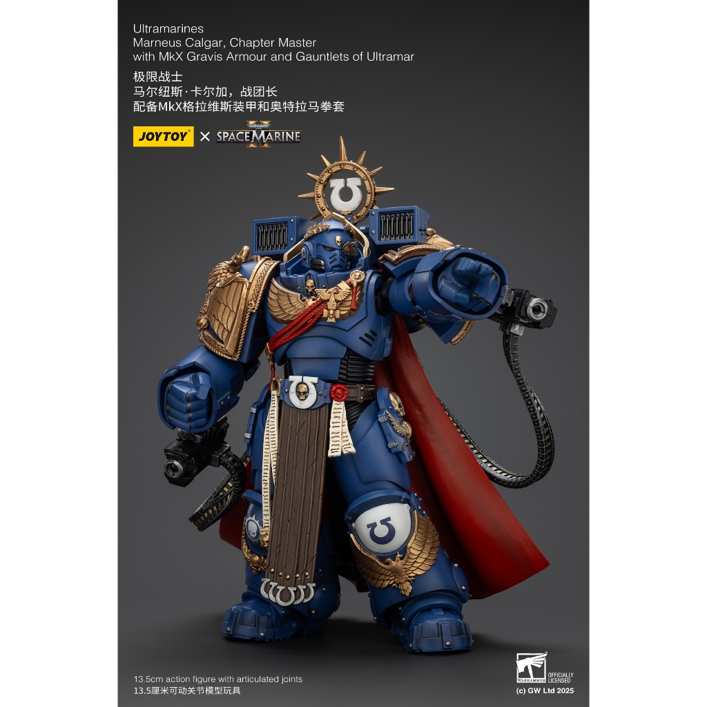 Mô hình nhân vật JT01338 Ultramarines Marneus Calgar, Chapter Master ...