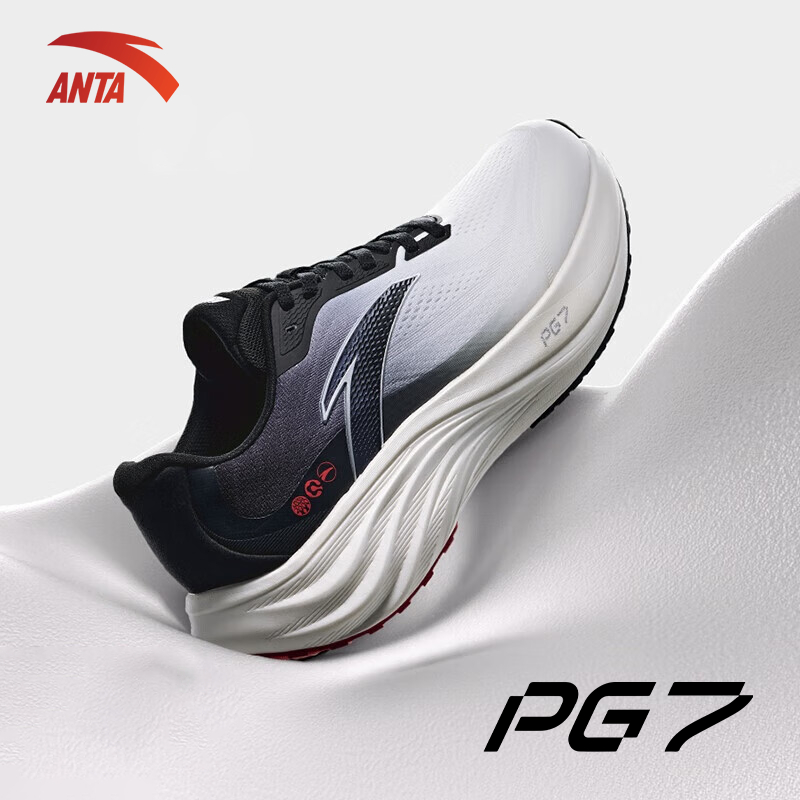 [10KM] PG7 ANTA Travel 2 Giày chạy thể thao nam 1125A5508 êm- nhẹ ...