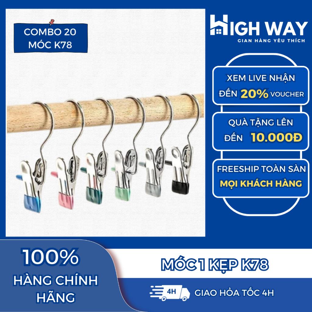 Móc 1 Kẹp K78 Treo Quần Áo - Combo 20 Chiếc Có Đầu Bọc Silicon Chống Tuột, Chất Liệu Thép Không ...