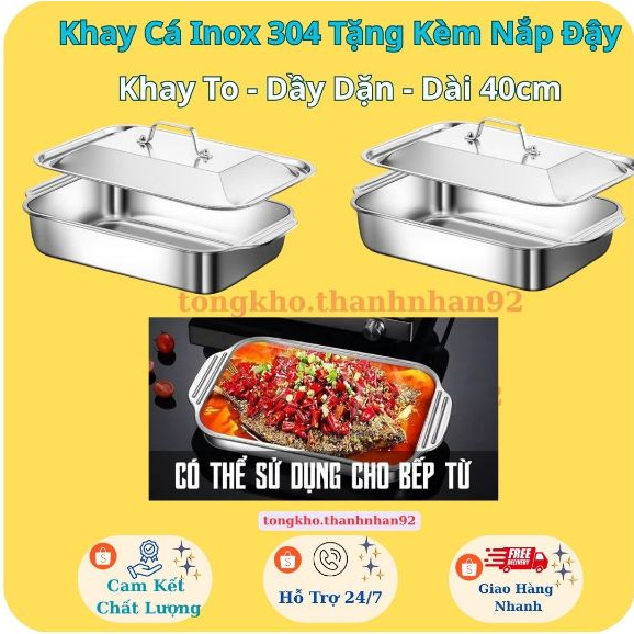 Khay hấp inox 304 loại to dầy đặn có nắp đa năng đựng thịt nướng, khay ...