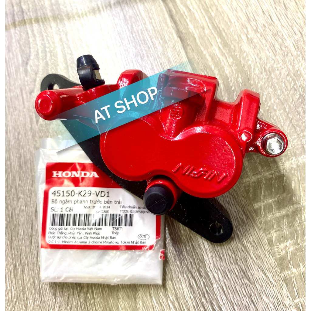 Heo dầu SH MODE(2017-2020) Phanh ABS chính hãng Honda | Shopee Việt Nam