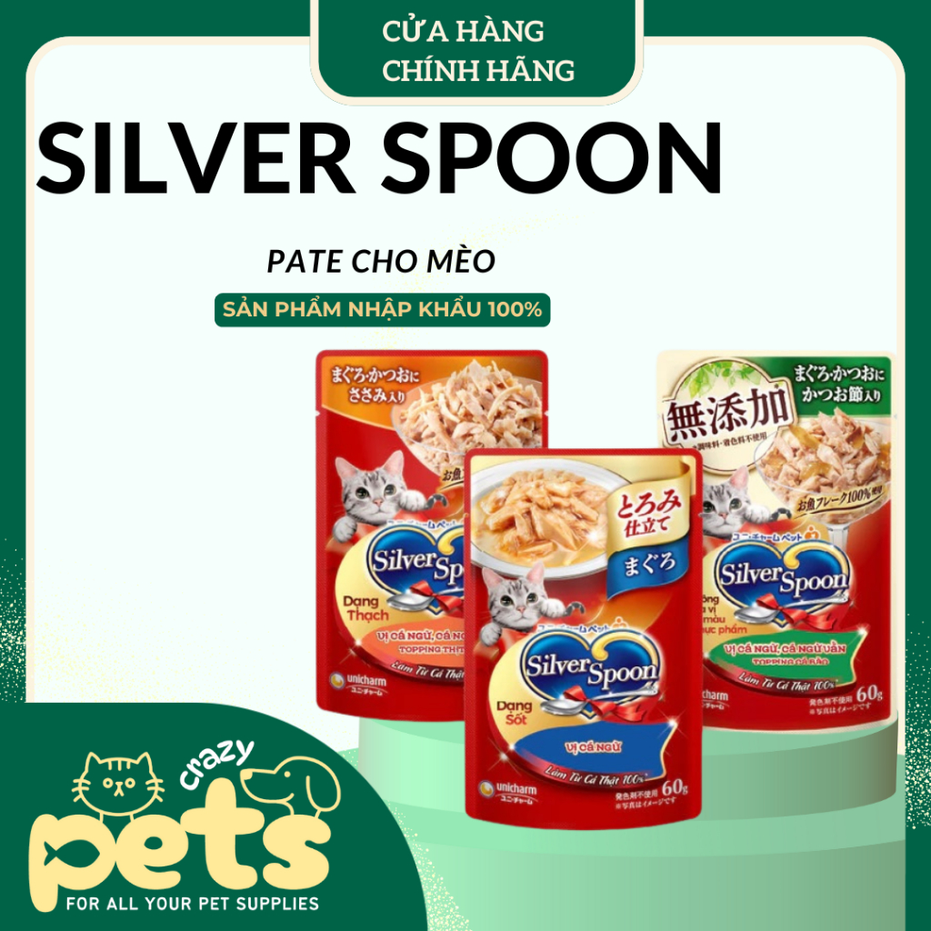[HOẢ TỐC] Pate cao cấp cho mèo Silver Spoon hỗ trợ tiêu hoá, siêu chất lượng -FurLove | Shopee ...
