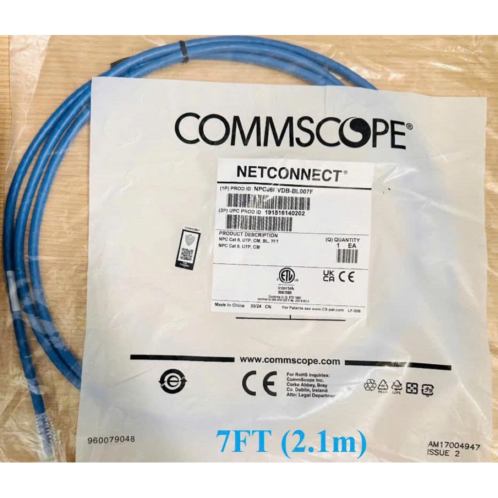 Dây nhảy Commscope, dây Patch Cord Cat6 dài 2.1m (7FT). HÀNG CHÍNH HÃNG ...