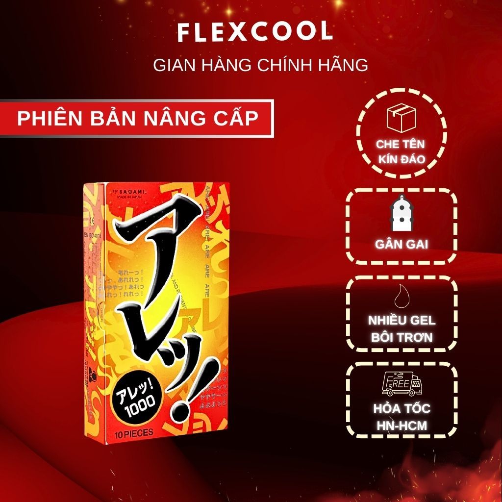 Bao cao su Sagami Are Are - bcs có gai nhỏ,không mùi,siêu mỏng,kéo dài ...