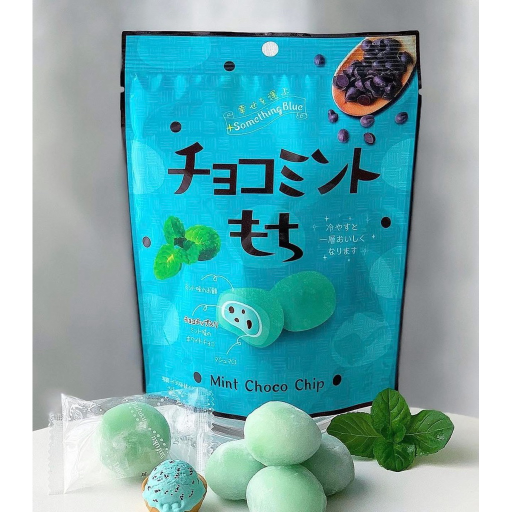 [Date 12/25] Bánh Mochi nhân Socola Bạc Hà Daifuku Nội Địa Nhật gói 7 ...