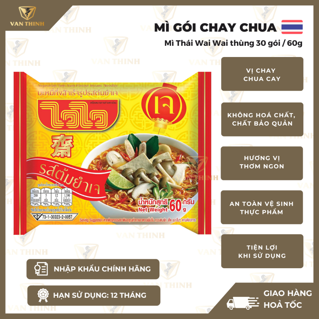[HSD~T8/2026] WAI WAI Mì Gói Chay Chua Ăn Liền Thùng 30 gói 60gr Mì ...