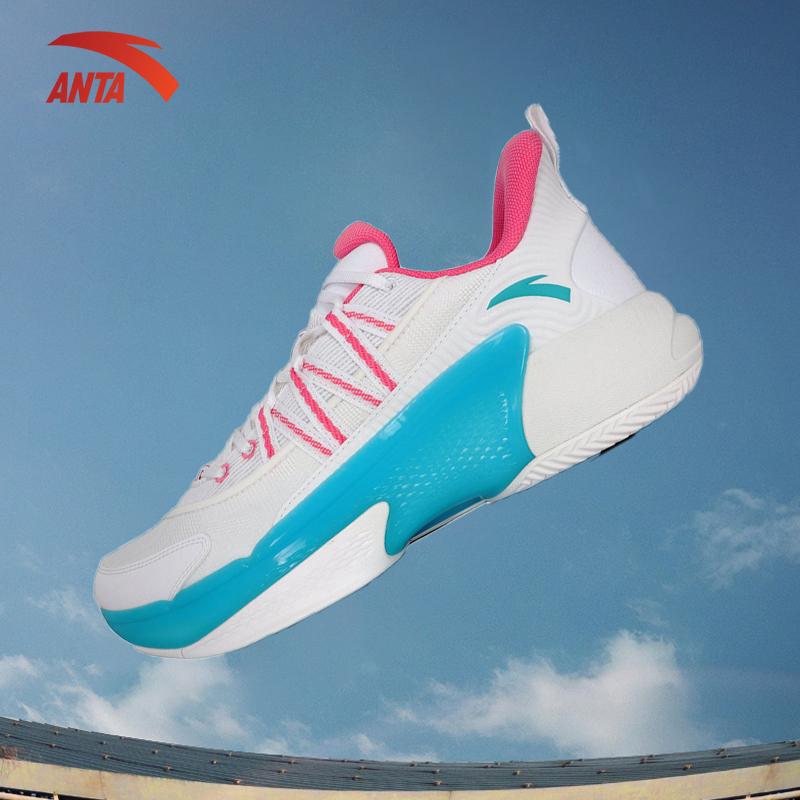 Giày bóng rổ thể thao Anta ATTACK 1124D1602Q -ổn định, êm ái và hỗ trợ ...