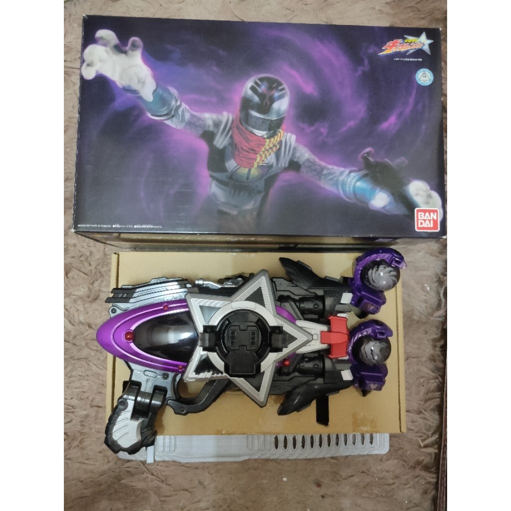 DX Dark Seiza Blaster - Kyuranger Hibitsukai Metal đồ chơi biến hình ...