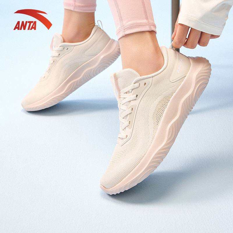 ANTA Nữ Swift Movement Lite Giày tập luyện Training Shoes 1225B7713 ...