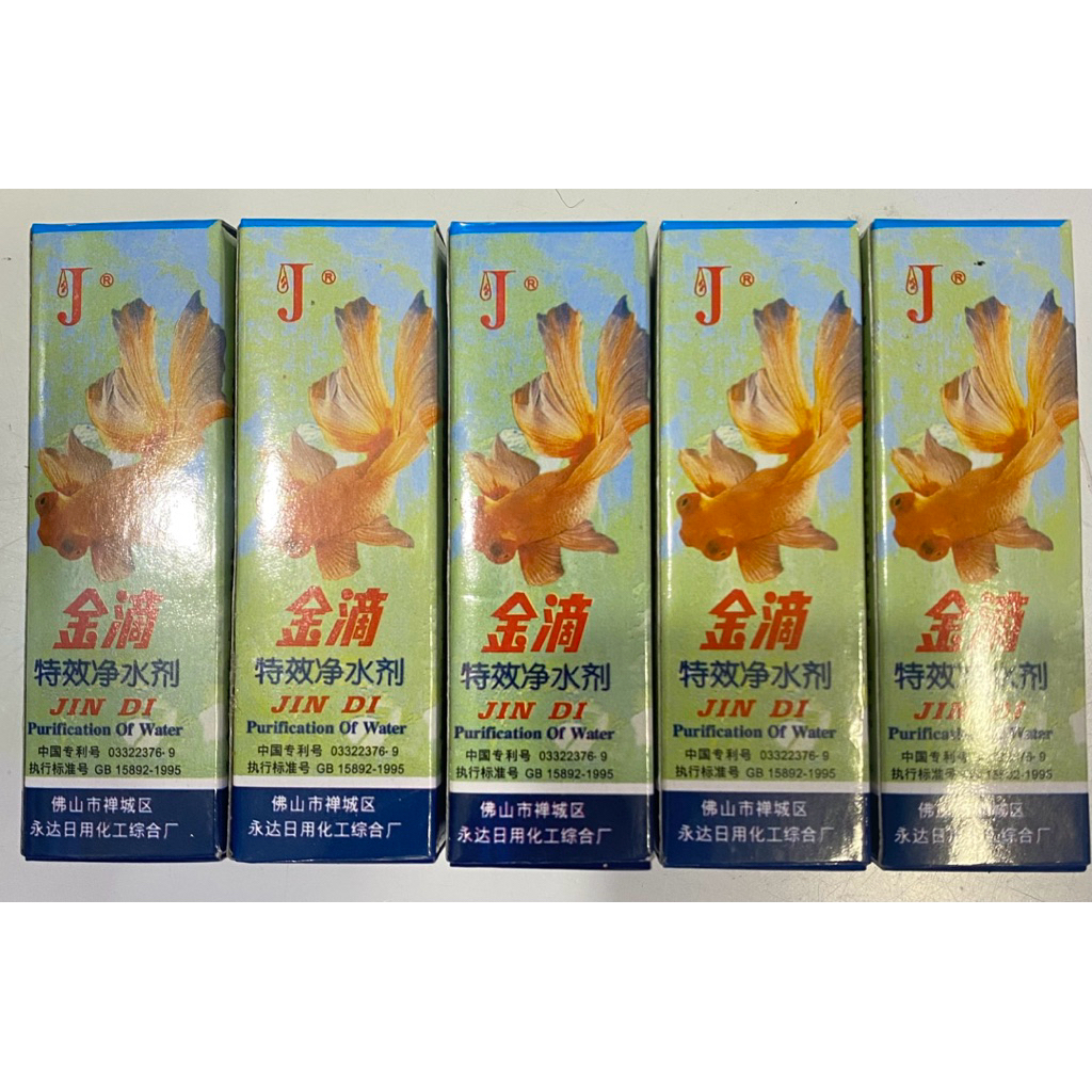 Dung dịch làm trong nước Jin Di cho hồ cá | Shopee Việt Nam