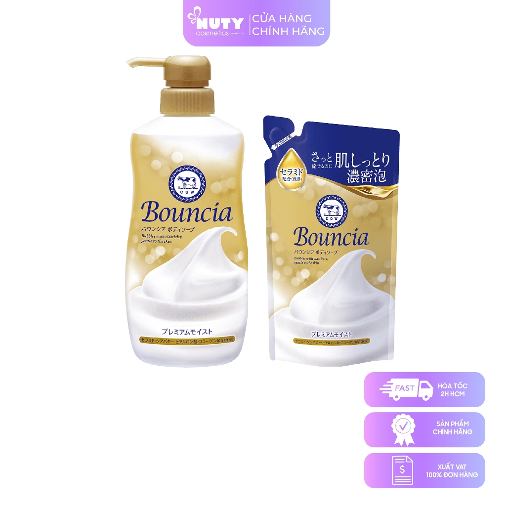 Sữa Tắm Cow Bouncia Body Soap (340ml/460ml) | Shopee Việt Nam