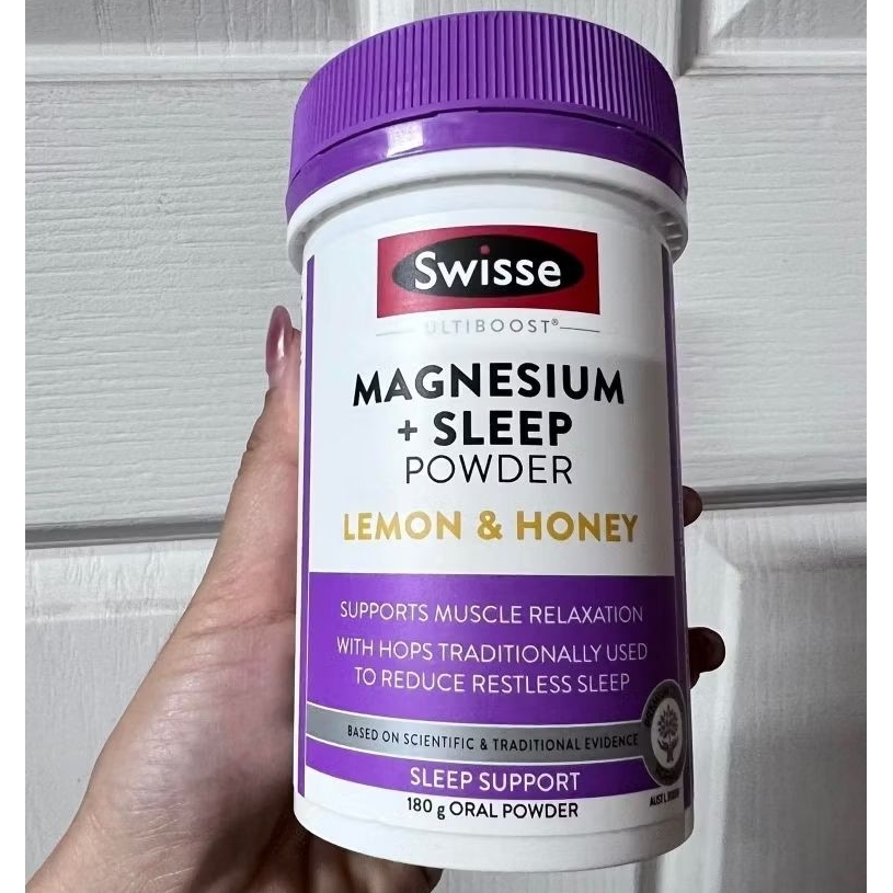 Swisse Ultiboost Magnesium Sleep Powder 180g | Shopee Việt Nam