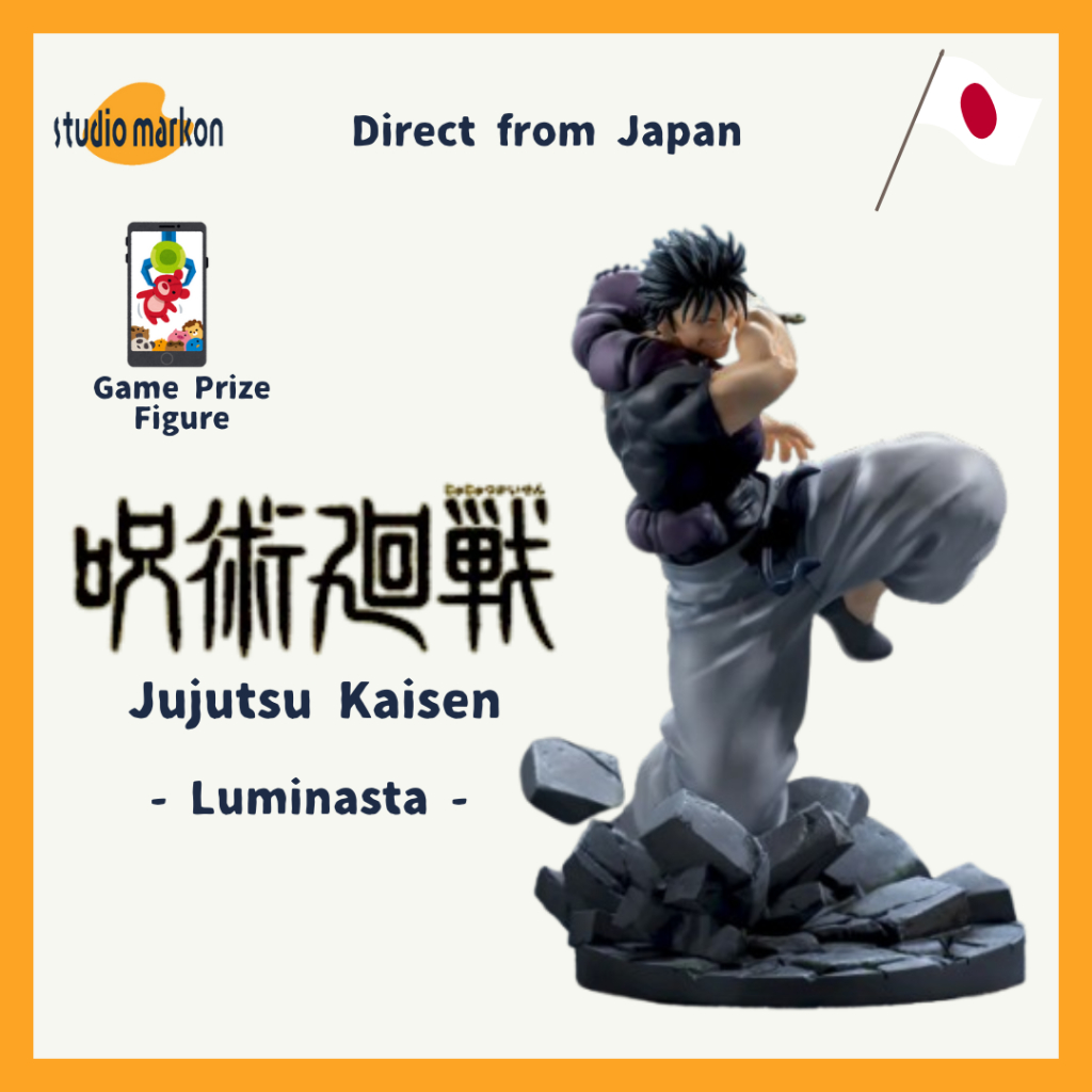 SEGA Jujutsu Kaisen ""Luminasta"" Toji Fushiguro Figure 20250307 ...