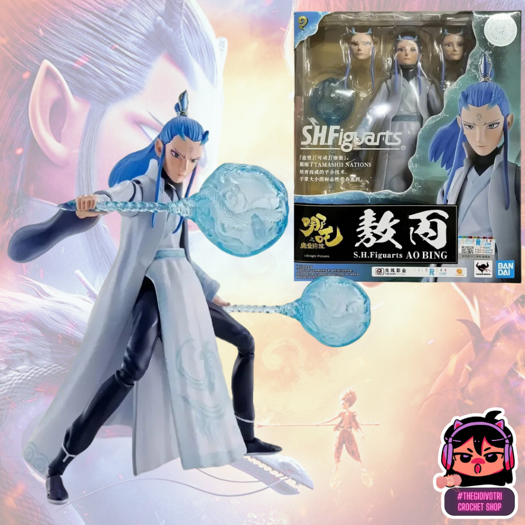 SHF BANDAI (AUTHENTIC) HIGH QUALITY ACTION FIGURE "AO BING (NGAO BÍNH ...