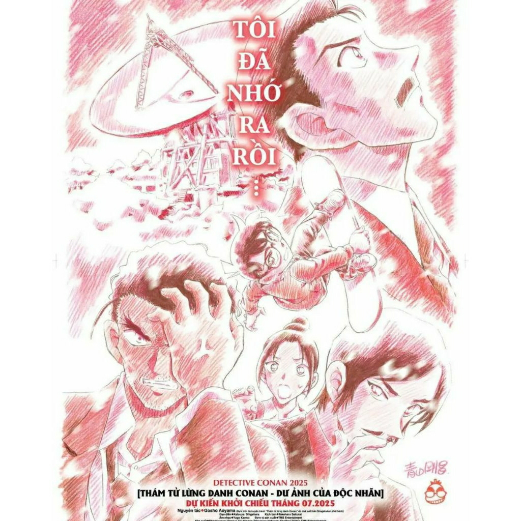 POSTER A3 CONAN MOVIE 28 Detective Conan | Thám Tử Lừng Danh Conan: Dư Ảnh Của Độc Nhãn CONAN ...