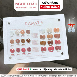 Set sơn gel thạch đục đa sắc RAMYLA 12 màu Nghi Thảo Nails | Shopee ...