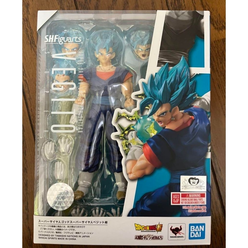SHF SUPER SAIYAN VEGITO - SERIES BẢY VIÊN NGỌC RỒNG | Shopee Việt Nam