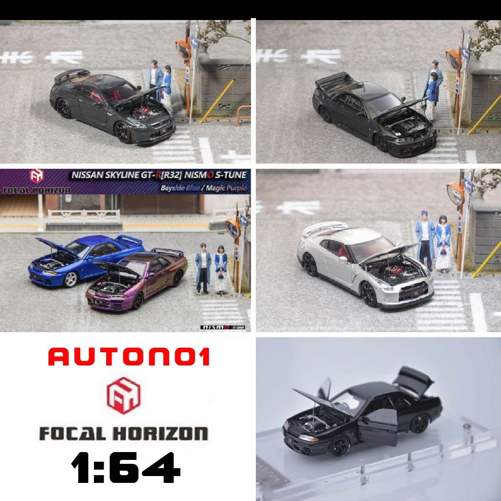 Mô hình xe Nissan GT R33 R35 R32 Lexus mở được capo trước bằng kim loại ...