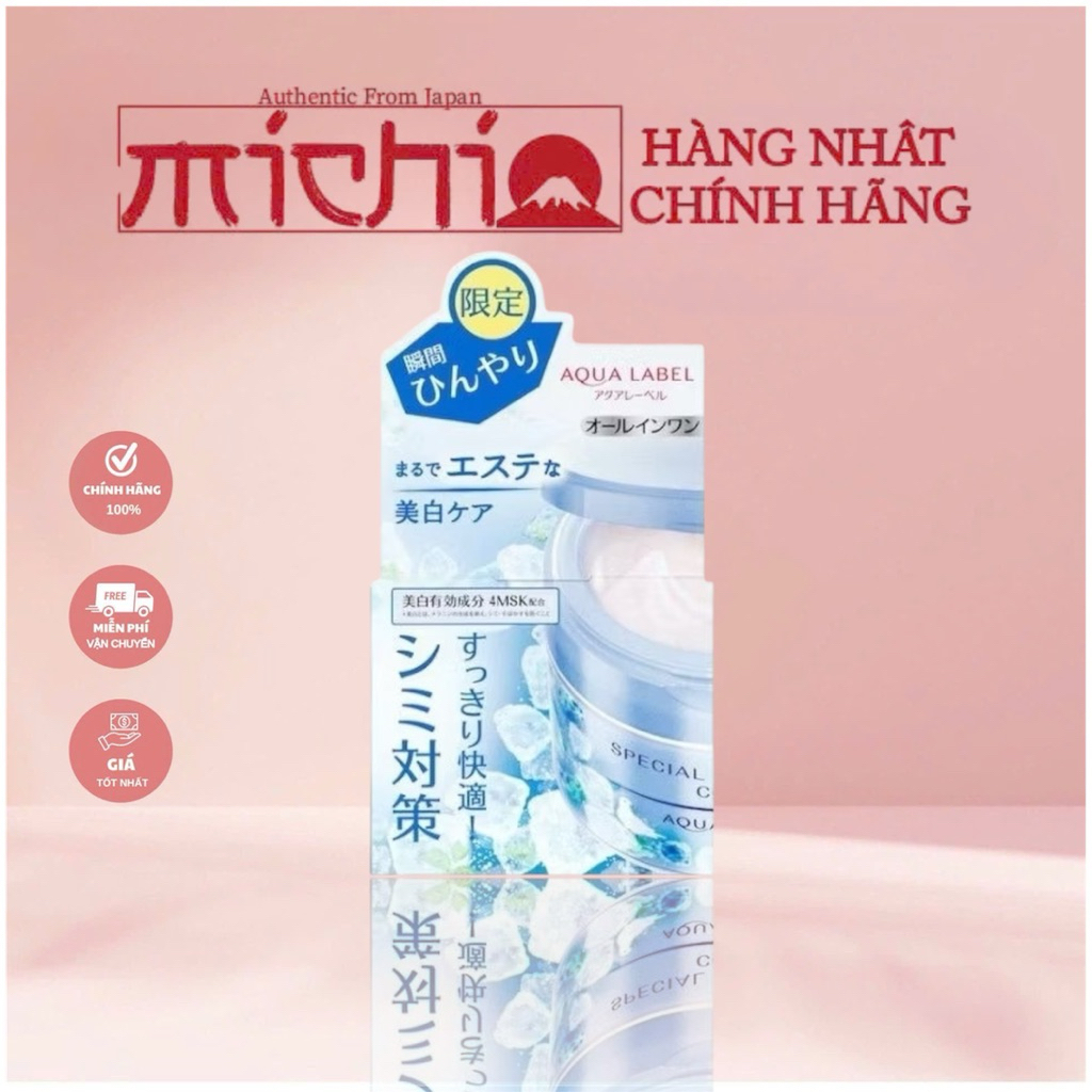 Kem dưỡng se khít lỗ chân lông Shi seido Aqualabel Special gel cream ...
