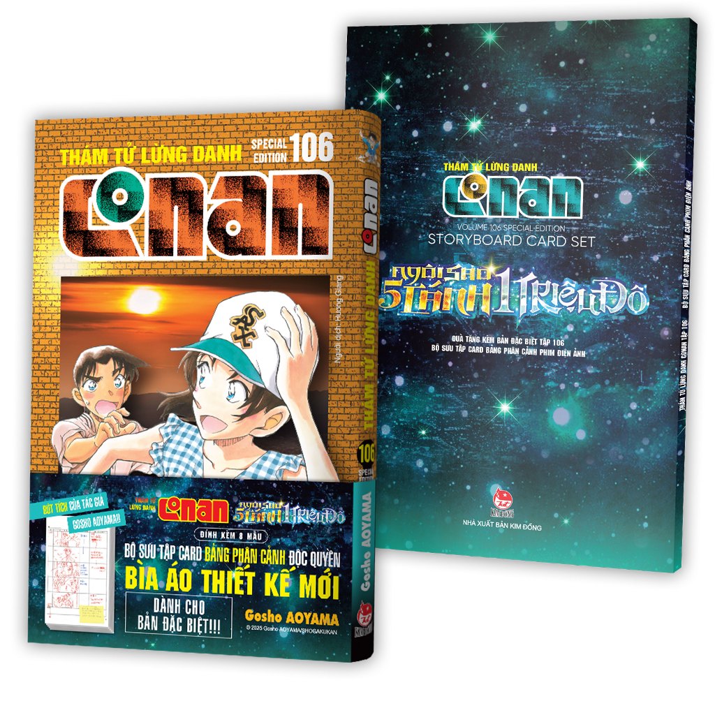 Truyện tranh Conan - Tập 106 - Bản phổ thông và đặc biệt - Thám tử lừng ...