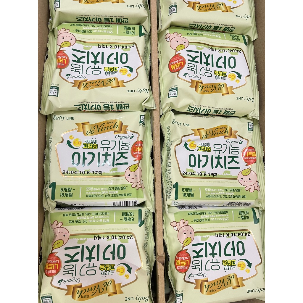 Phô mai hữu cơ De vinch Hàn Quốc, Phô mai tách muối cho bé | Shopee ...