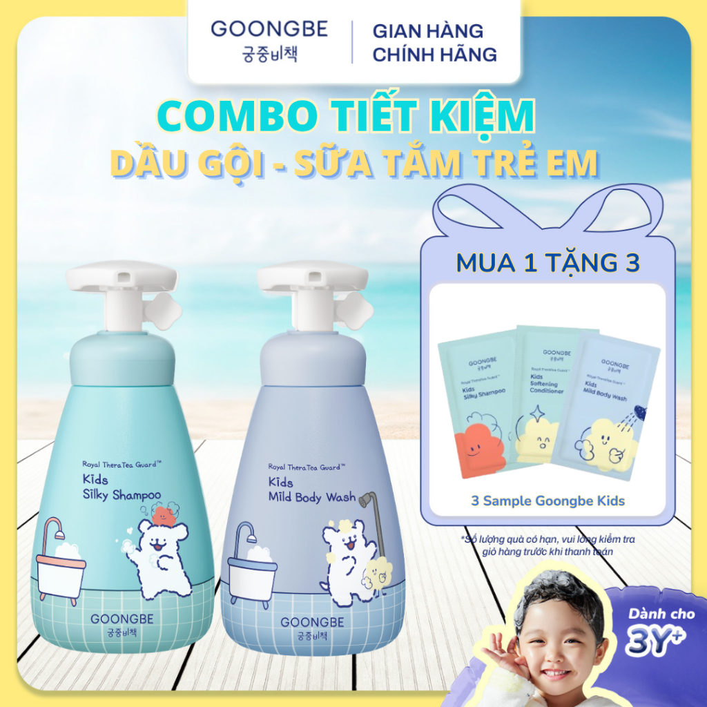 Combo Dầu Gội + Sữa Tắm Trẻ Em GOONGBE Kids Thành Phần Dịu Nhẹ Cho Da ...