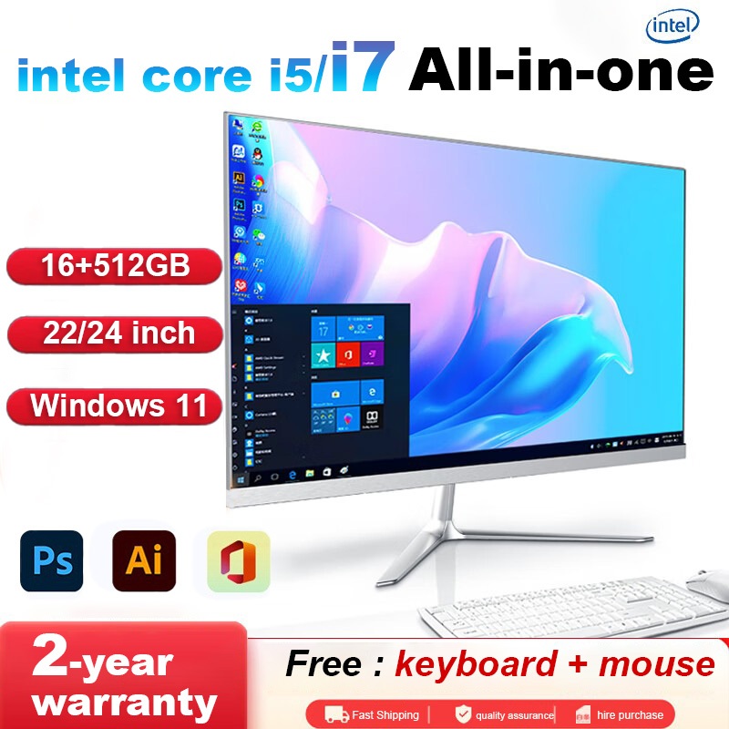 All in one PC， 22 inch/24 inch Core i5/i7 RAM 16GB SSD 512GB Win 11 ...