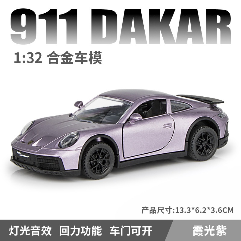 Mô hình xe hợp kim Porsche 911 Dakar tỷ lệ 1:32 chạy cót có đèn, âm ...