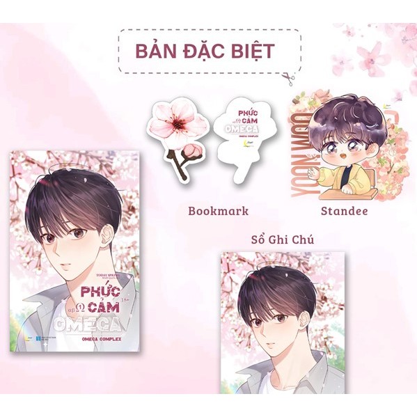[Phụ Kiện Bookmark + Standee + Note] Bản Đặc Biệt - Phức Cảm Omega ...