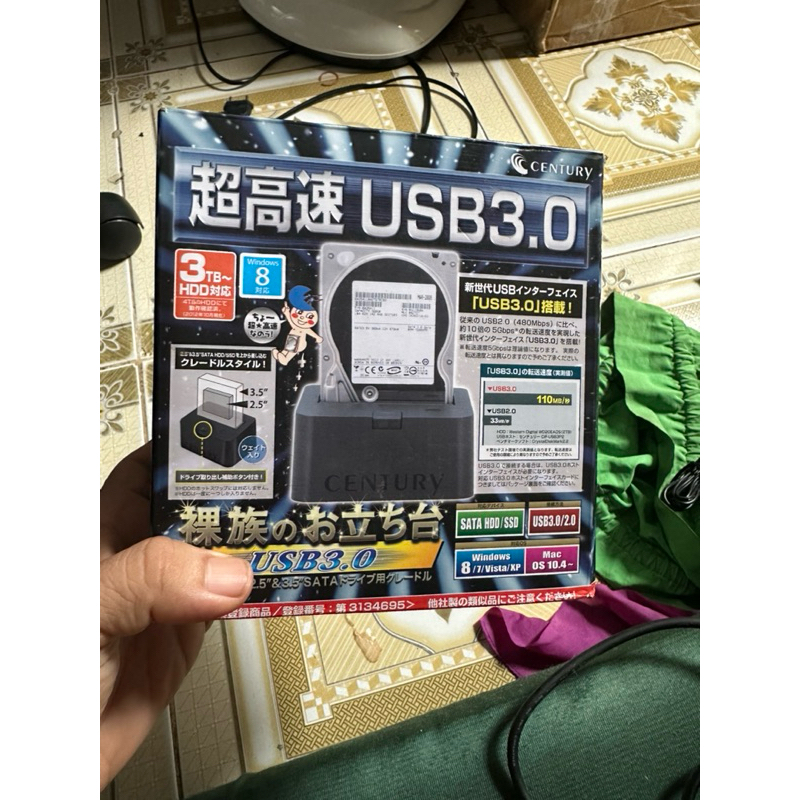 Dock đọc ổ cứng HDD với cổng USB 3.0 bãi nhật | Shopee Việt Nam