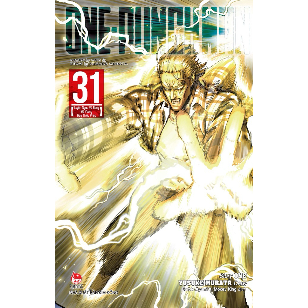 Truyện Tranh | One punch man - Tập 31 - OPM | Shopee Việt Nam