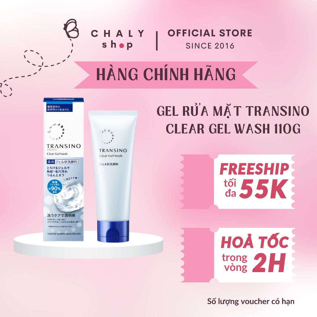 Gel rửa mặt dưỡng trắng, mờ thâm Transino Clear Gel Wash 110g Nhật Bản | Shopee Việt Nam
