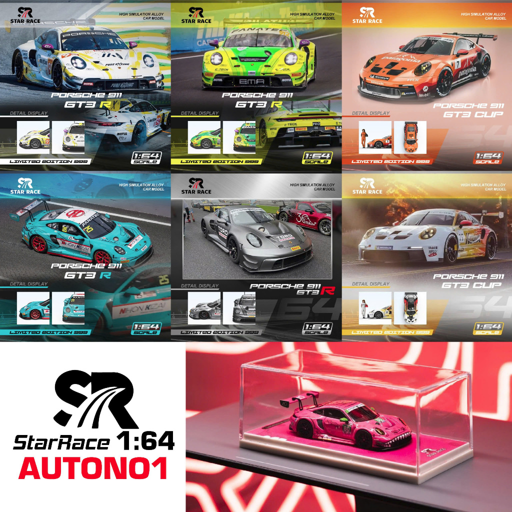 Mô hình xe Porsche 911 GT3 Tyrannosaurus Rexy Roxy 80/56/77 green ...