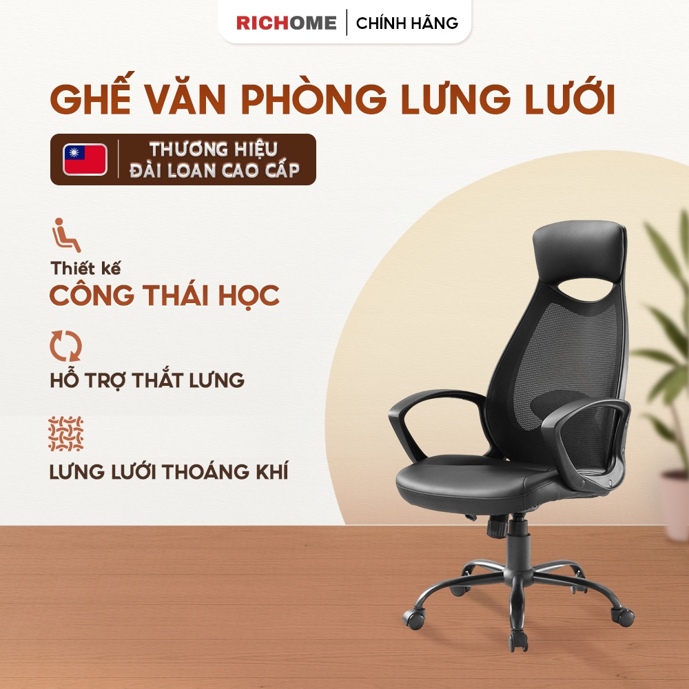 Ghế giám đốc, ghế văn phòng da PU cao cấp chân xoay 360 độ RICHOME CH1127 - Tiêu chuẩn ĐÀI LOAN ...