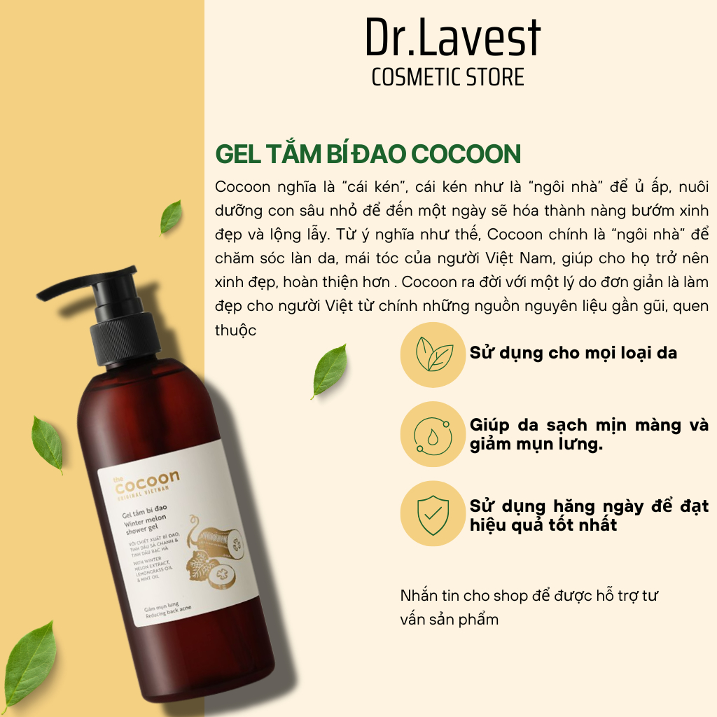 Gel Tắm Bí Dao Cocoon 300ml | Shopee Việt Nam