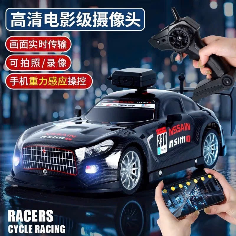 Xe Ô Tô Điều Khiển Từ Xa Có Camera HD FPV RACE CAR GHI Hình, Truyền ...