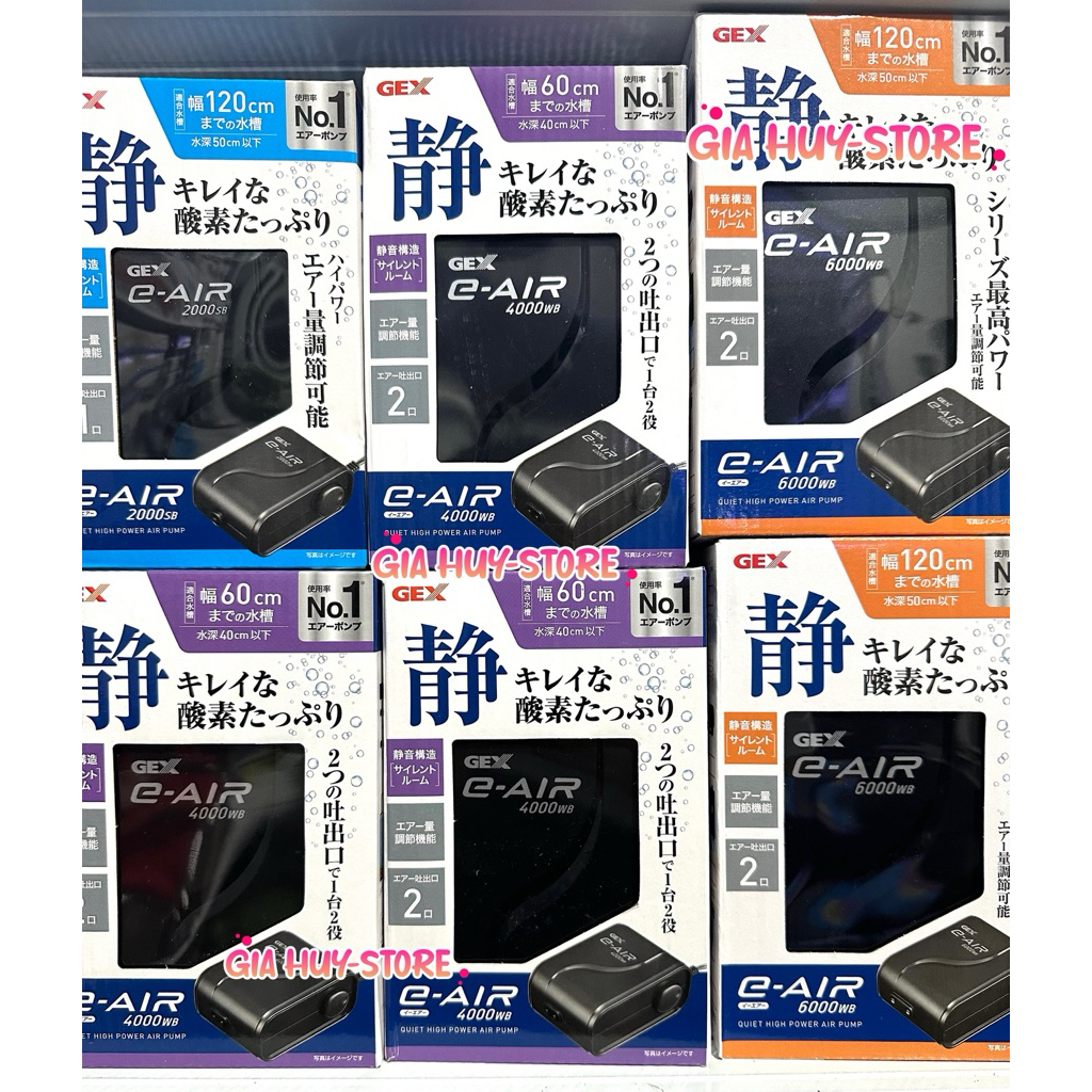Máy Sủi Oxy GEX E-AIR 1000 2000 4000 6000 Hàng Nhật Bản Tặng Kèm Dây Và Sủi Siêu Êm Cho Bể Cá ...